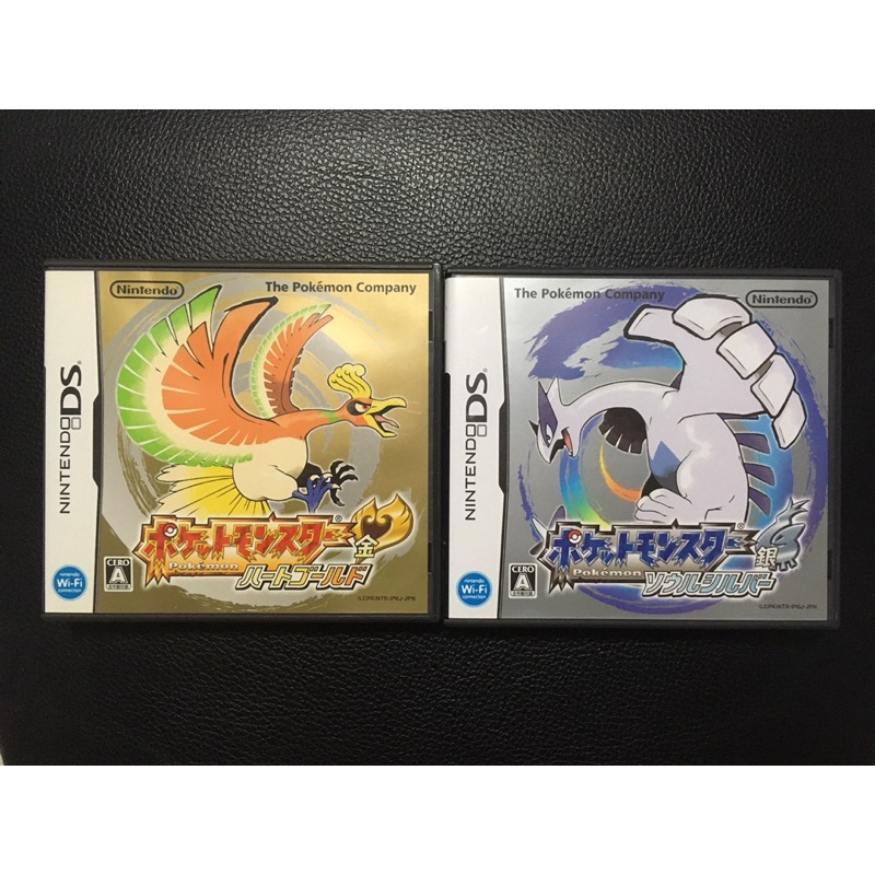 Game Disc nds 3ds pokemon heart gold soul silver (JP) | Shopee Singapore