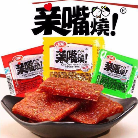 Weilong Spicy strips Snacks Food 卫龙 亲嘴烧 辣条 零食 | Shopee Singapore