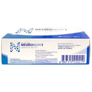 Neurobion 30 tablets x 3 packs/ 6 packs/ 9 packs - For Nerve Health ...
