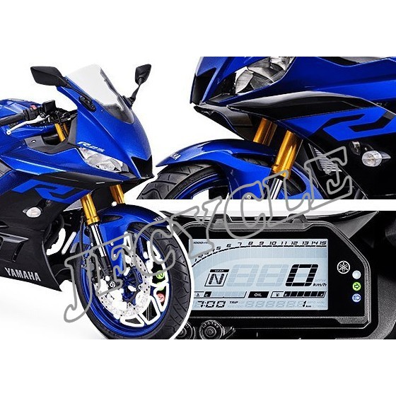 YAMAHA R25 V2 STICKER TINTED METER 2019-2021 YAMAHA MT25/R25 | Shopee ...