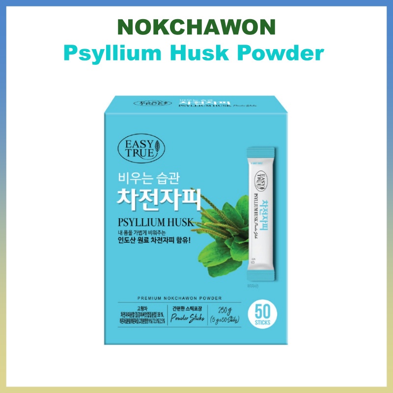 [NOKCHAWON] Psyllium Husk Powder, 50t / Diet, improve digestive ...