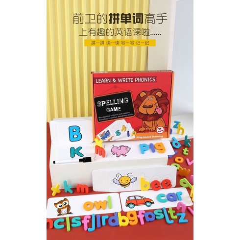 (Ready Stock) Alphabet and number set puzzle game | Shopee Singapore