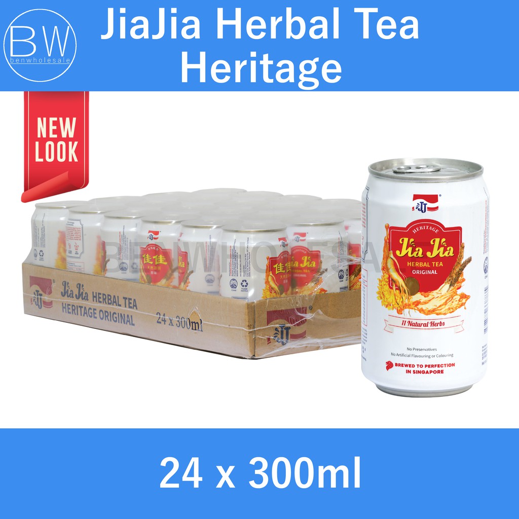 JJ Jia Jia Herbal Tea Jiajia (Heritage / Less Sugar / Zero Sugar) (24 x ...