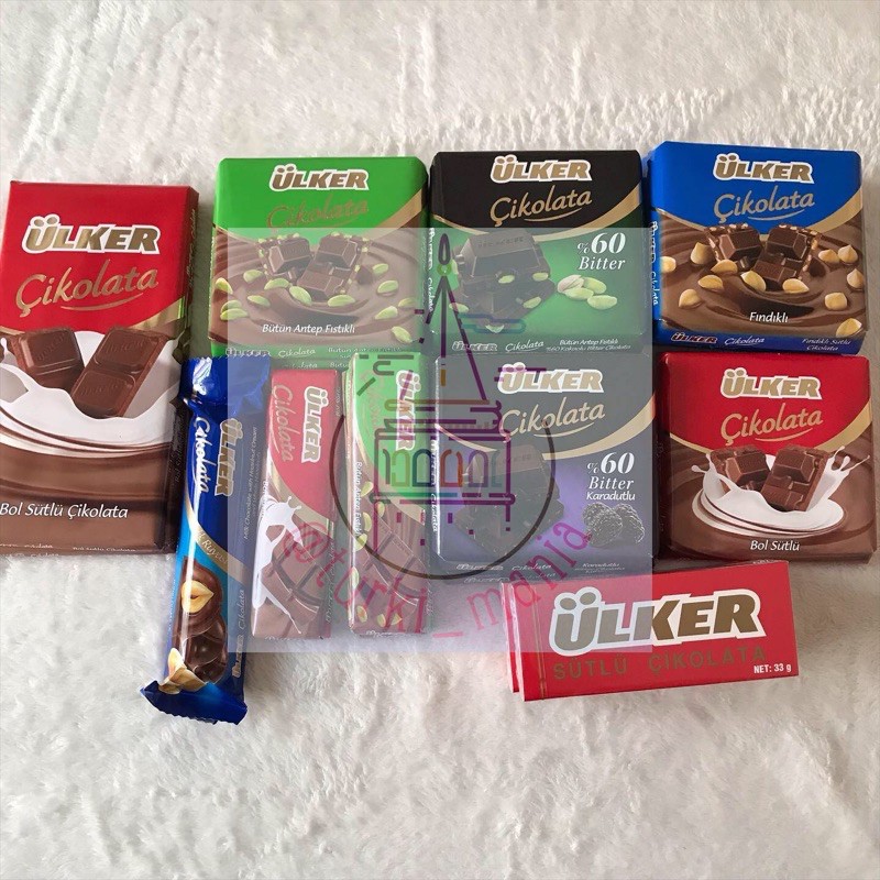 Ulker Chocolate | Shopee Singapore