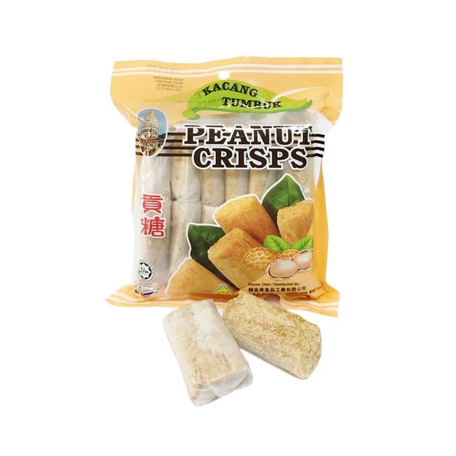 Bundle Of 2 Cheong Kim Chuan Peanut Crisps Puff Candy Penang Snacks ...