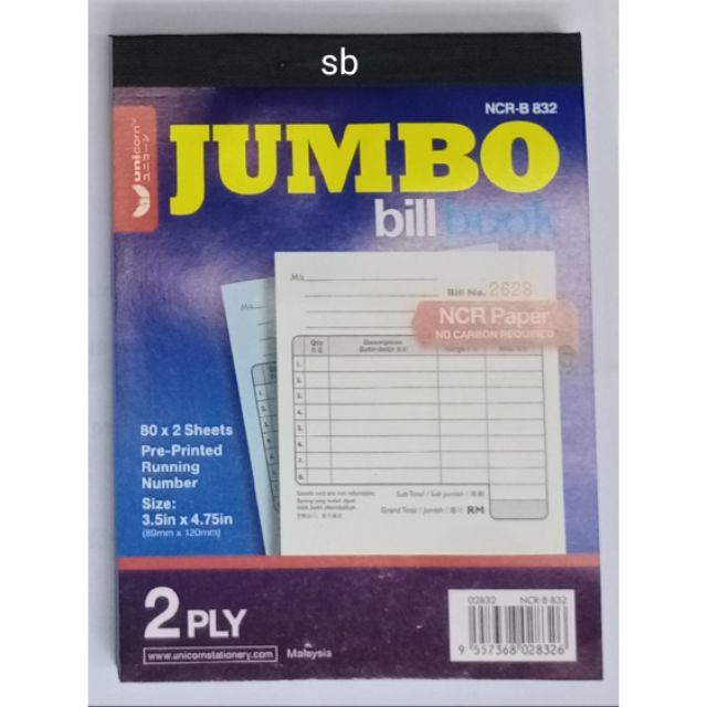 UNICORN BILL BOOK JUMBO NCR B832 | Shopee Singapore