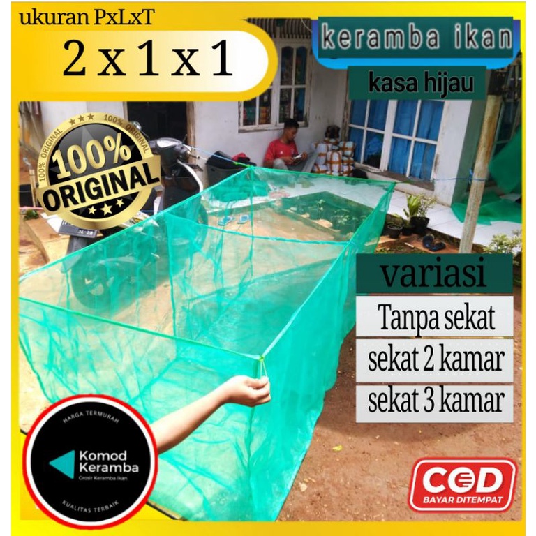 HIJAU Fish cage 2x1x1 hapa partition box floating net green gauze cage ...