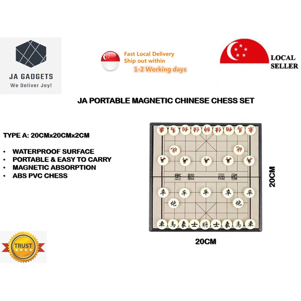 JA PORTABLE MAGNETIC XIANGQI CHINESE CHESS SET WITH FOLDABLE BOARD ...