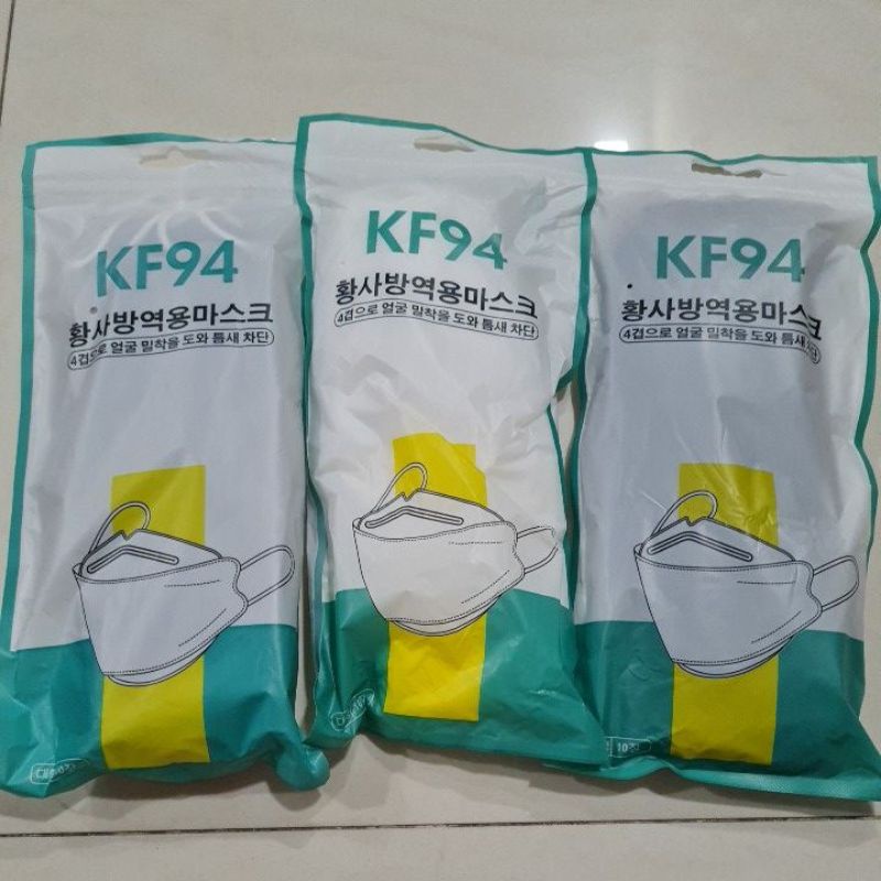 🌟KF95 MASK🌟 | Shopee Singapore