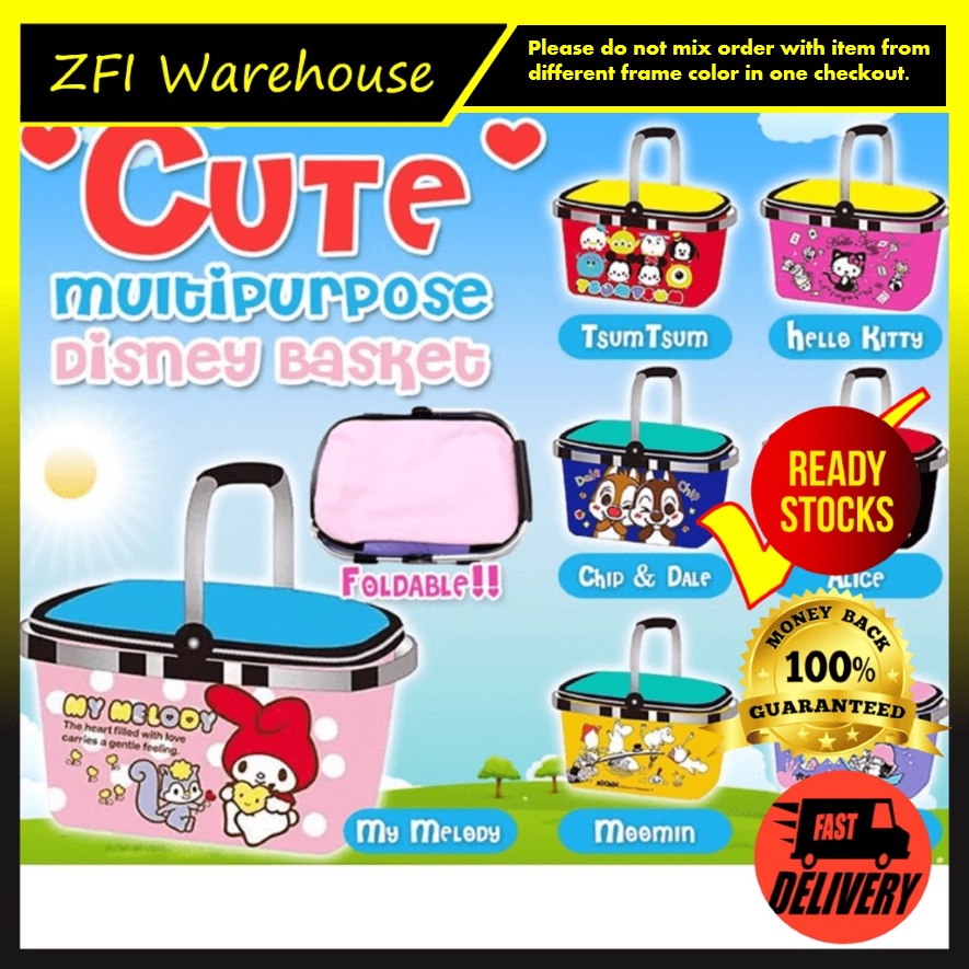 CUTE CARTON MULTIPURPOSE DISNEY BASKET STORAGE BOX KOTAK SIMPAN BARANG ...