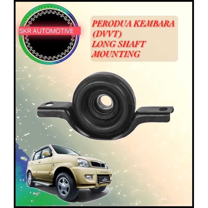 PERODUA KEMBARA (DVVT) LONG SHAFT MOUNTING CENTRE BEARING | Shopee ...