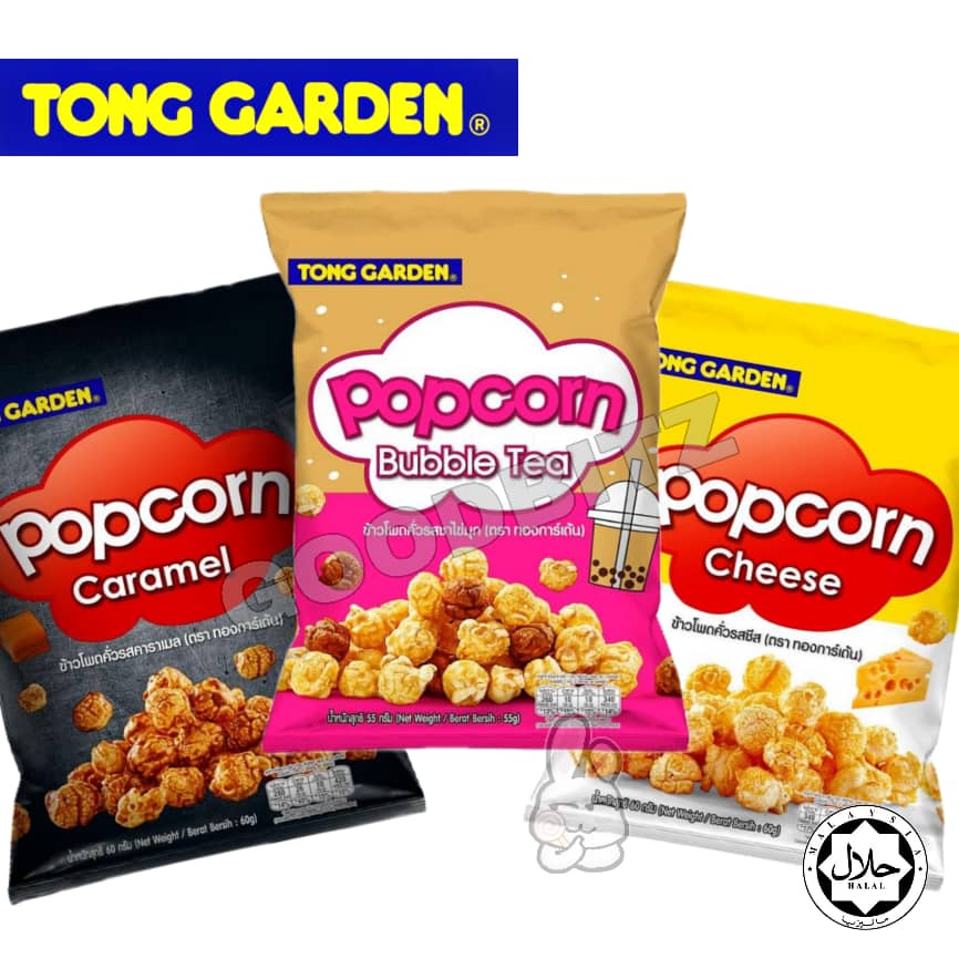 Tong Garden Popcorn - Caramel, Bubble Tea, Cheese, Hot&Spicy (Bertih ...