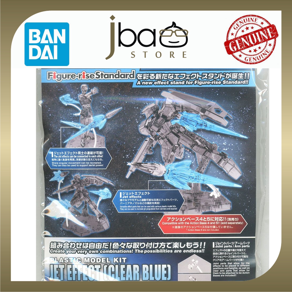 Bandai Figure-rise Effect Jet Effect Clear Blue Own Combinations RG HG ...