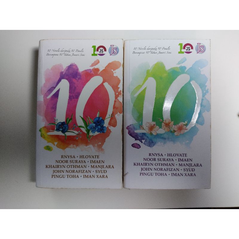 10 (Hlovate, Rnysa, Noor Suraya, Imaen, Khairyn Othman, Manjlara, John Norafizan, Syud, Pingu ...