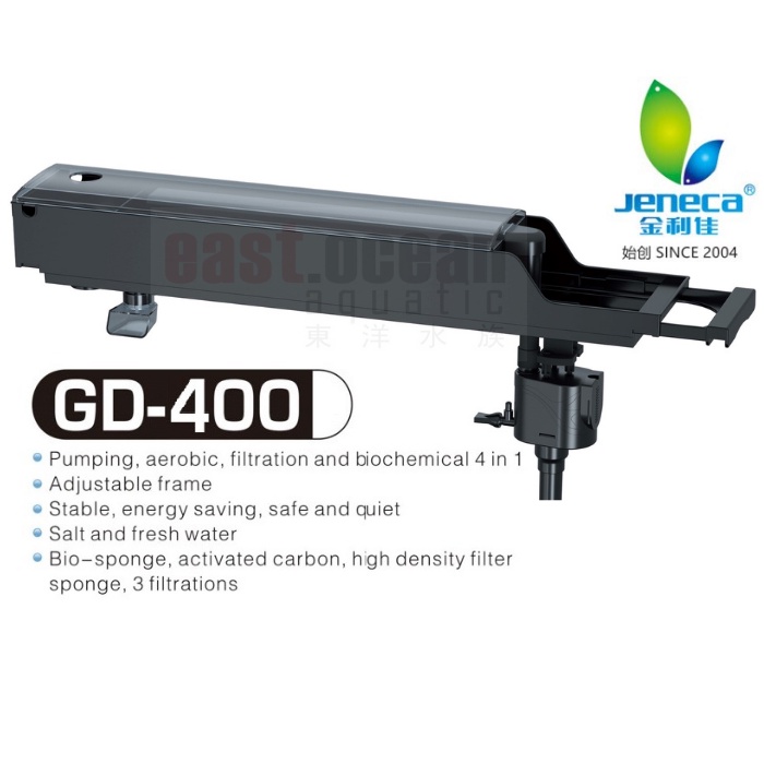 Jeneca OverHead Filter - Up To 1100L/Hr - GD (400/500/600) | Shopee ...