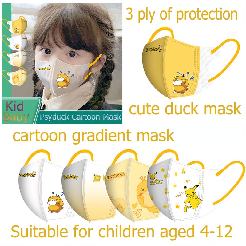NEW 10pcs psyduck Style 4-ply mask 3D CHILD Yellow Disposablemask ...