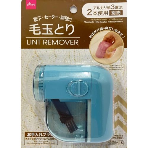 Lint Remover Daiso Japan Remove lint on clothes sofa | Shopee Singapore