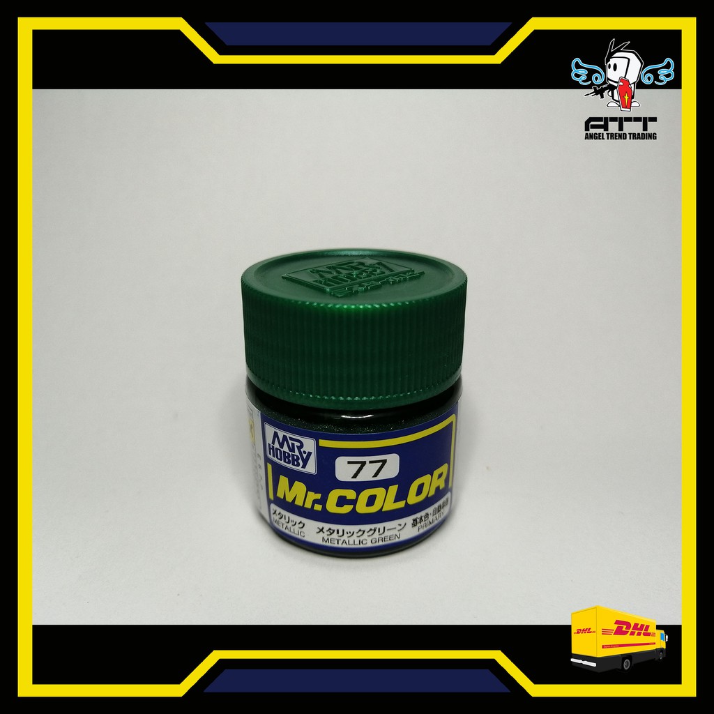MR.COLOR 77 METALLIC GREEN 10ML (Gunpla Gundam Paint Model Kit Tools ...
