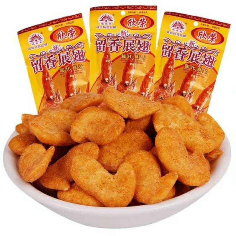 Chicken WINGS BIM | Shopee Singapore