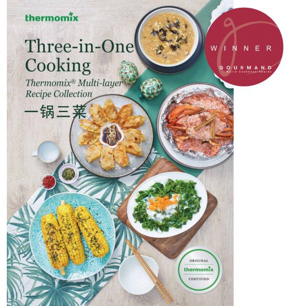 Thermomix Cookbook 3 in 1 Cooking (Three-in-One Multilayer Cooking ...