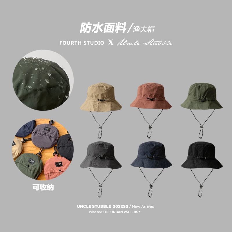 Waterproof Bucket Hat Can Store Basin Summer Thin Style Quick-Drying ...