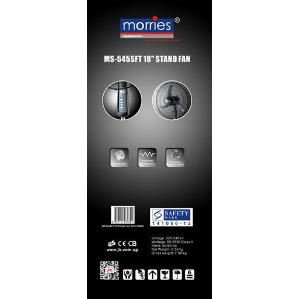Morries 18 Inch Stand Fan /Floor Fan W/Timer MS-545SFT | Shopee Singapore