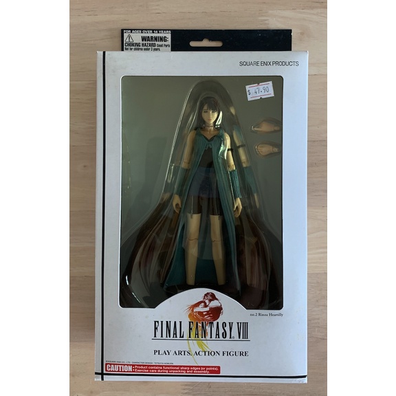 Play Arts Final Fantasy VIII Action Figure Rinoa Heartilly / Selphie ...