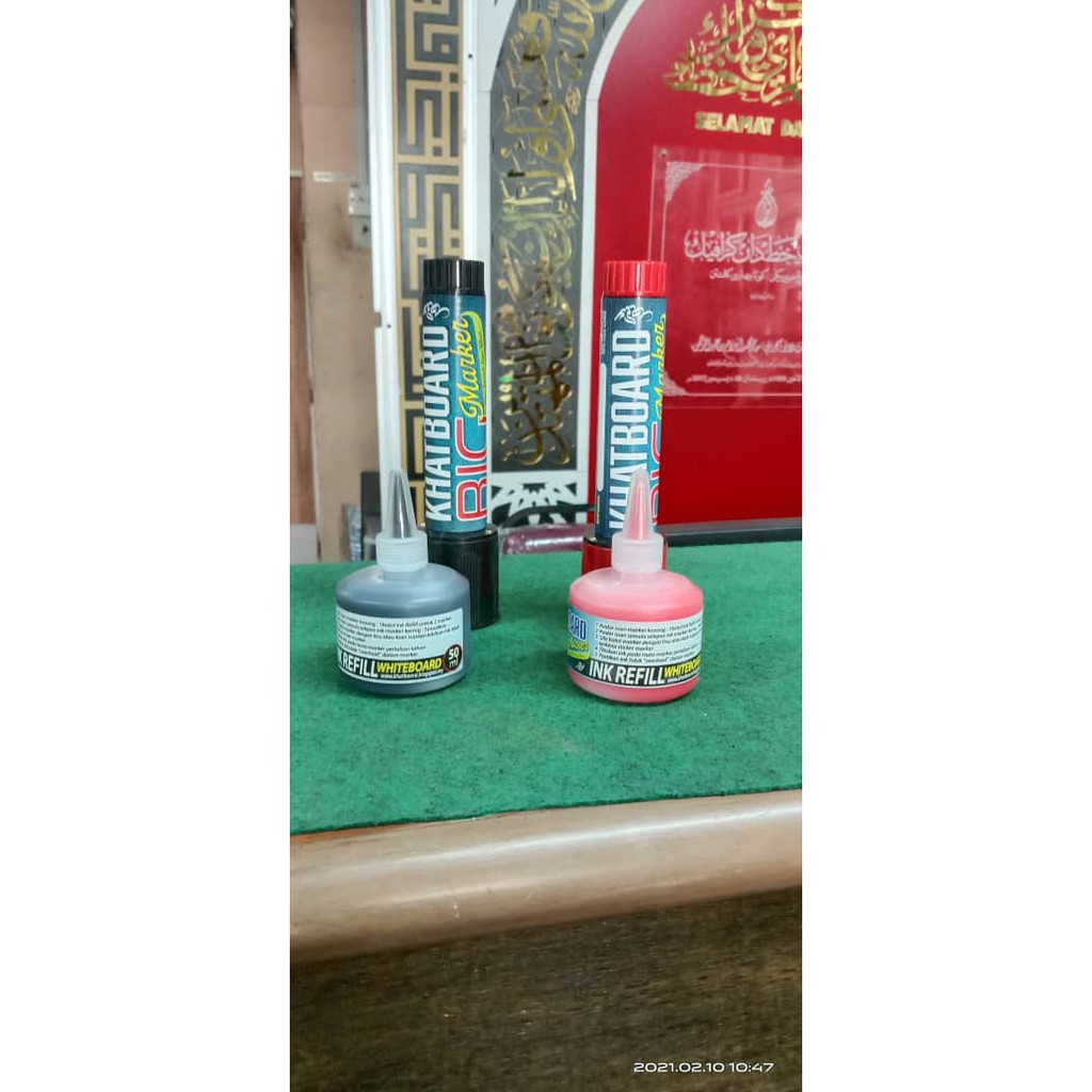 PERALATAN Khat Pen | Khat Equipment | Khat Marker | Khat Stationery ...