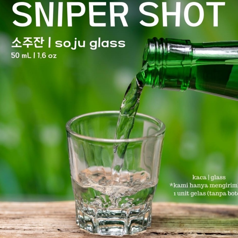 Soju Shot Glass/Korean Soju Glass/Korean Shot Glass/Glass Cup/Soju ...