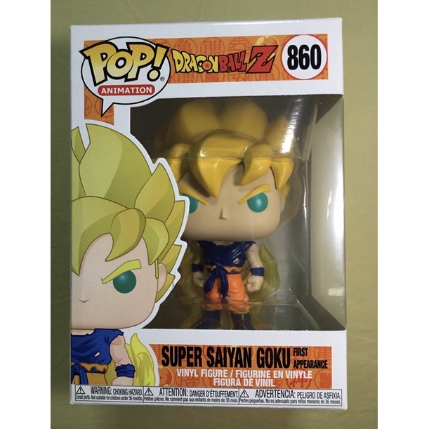 Dragon Ball Z- Super Saiyan Goku First Appearance (Funko Pop) | Shopee ...