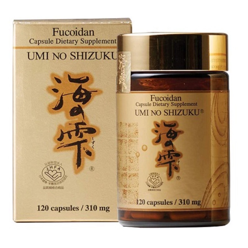 Fucoidan Umi No Shizuku Japan - Box of 120 tablets (Genuine domestic ...