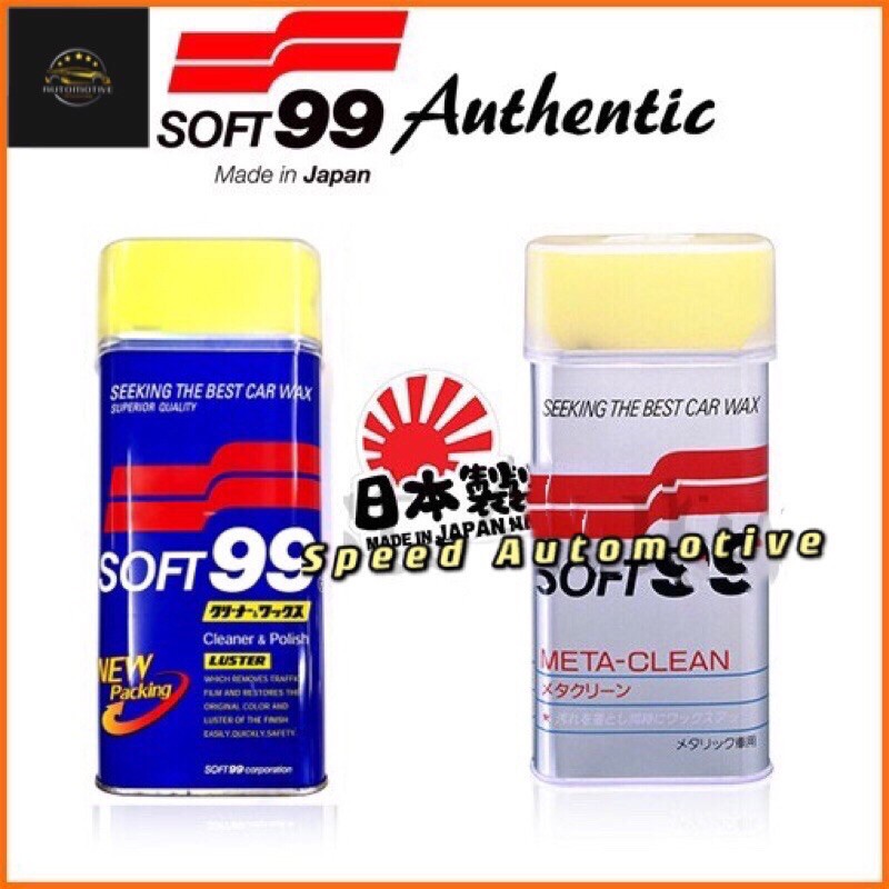 Soft99 Luster Cleaner Wax & Polish 530ML /New Meta Clean Liquid Wax 350ML | Shopee Singapore