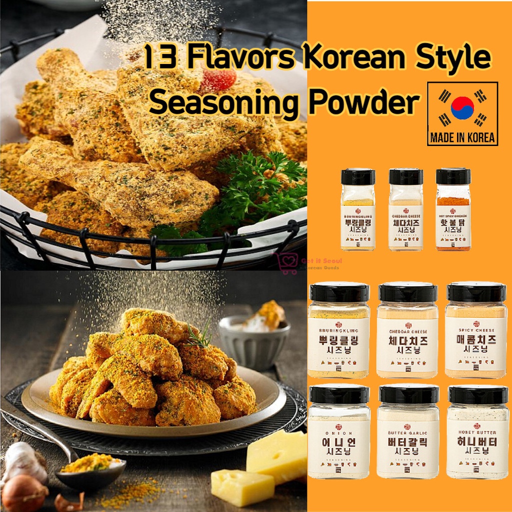Bburingkling Seasoning 70g, 210g, 500g 13 Flavors(Cheese, onion, honey ...