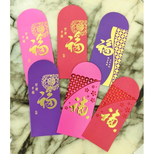 Chinese New Year Red Packet CNY Ang Bao Hong Bao/(Ready Stock)/Colour ...