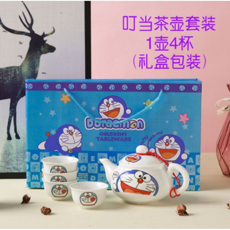 DORAEMON CERAMIC TEA POT AND CUP SET 哆啦A梦陶瓷茶壶茶杯礼盒 | Shopee Singapore