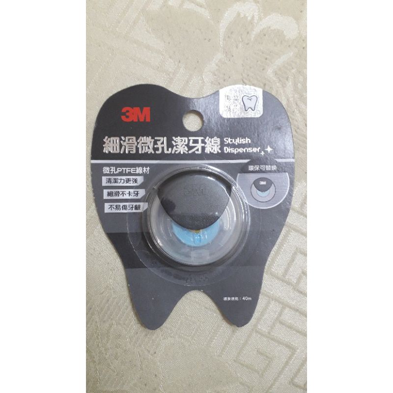 3M Smooth Microporous Dental Floss (Include 40m Floss) | Shopee Singapore