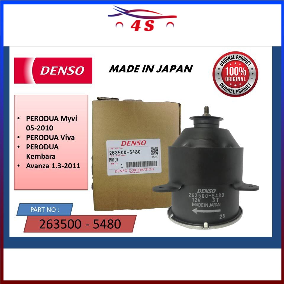 AIR COND DENSO RADIATOR FAN MOTOR - PERODUA MYVI/ VIVA/ AVANZA/ KEMBARA ...
