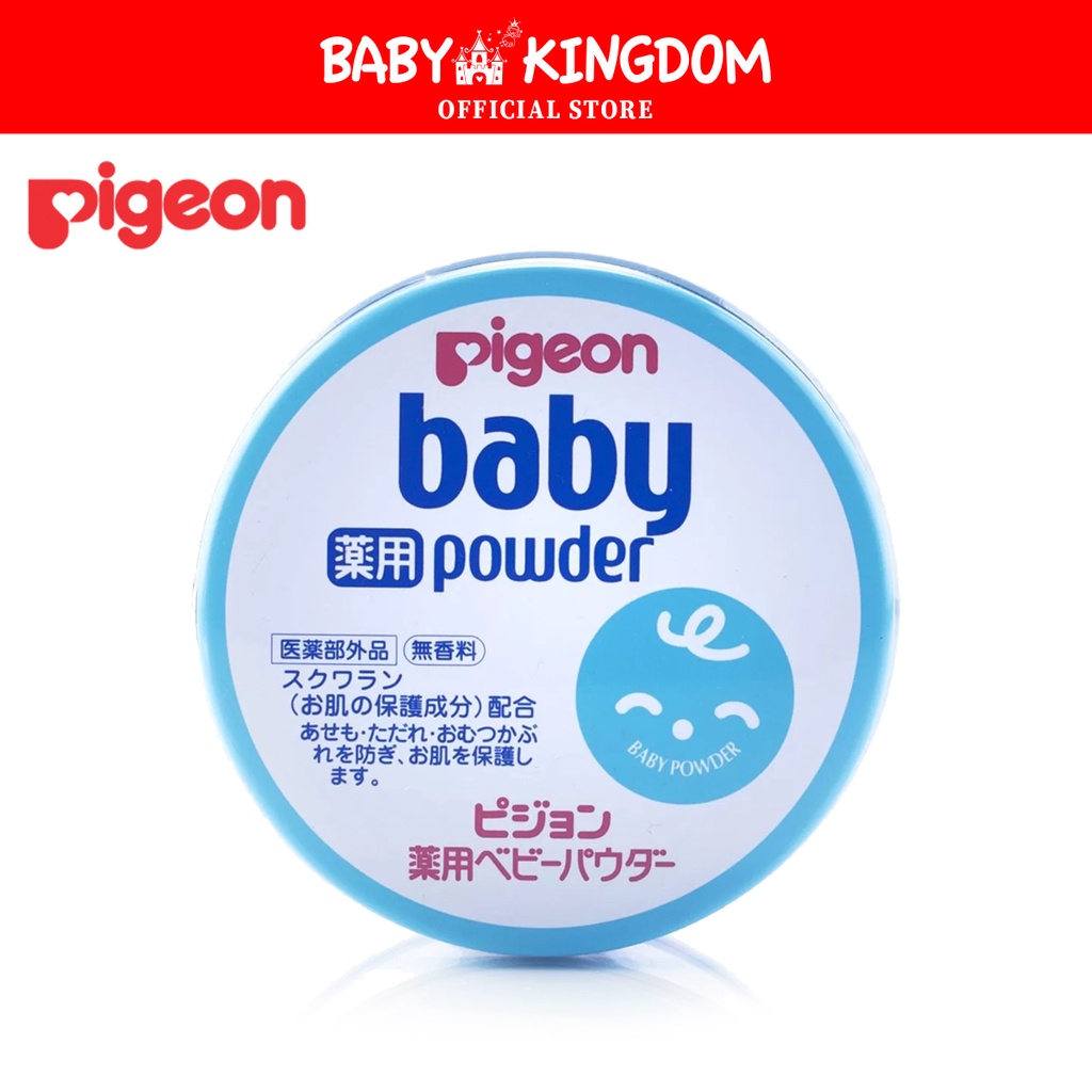 Pigeon Baby Medicated Powder | Shopee Singapore