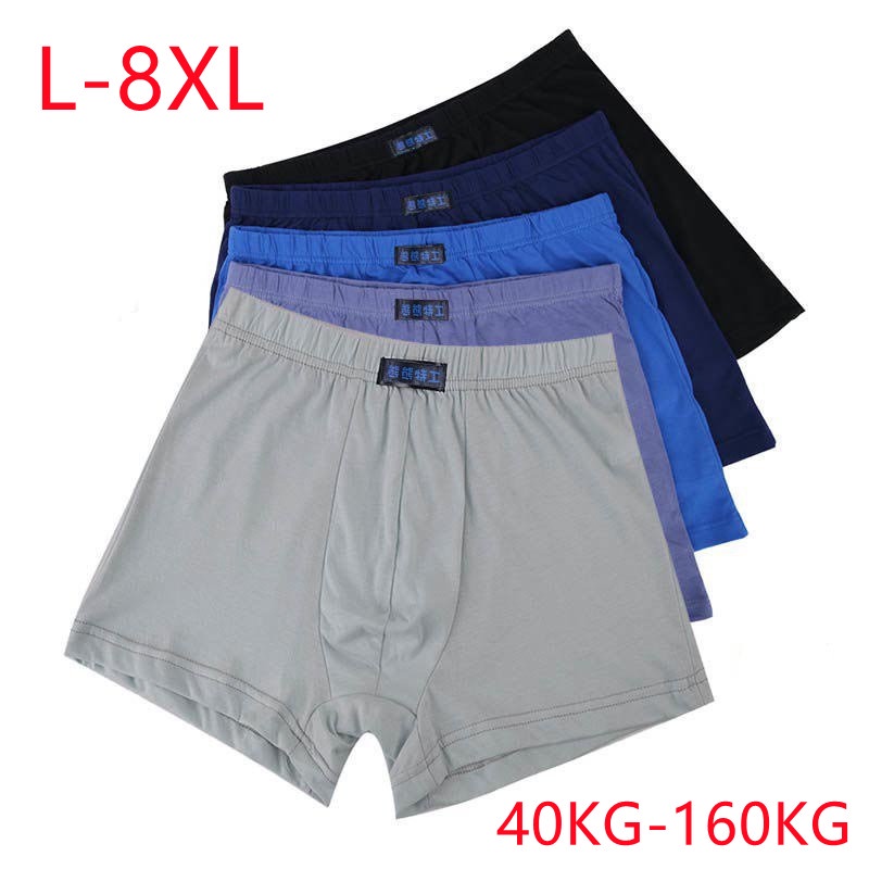 Meary Men's Plus Size boxer L-10XL 5XL 6XL 7XL 8XL 40-165KG boxer ...