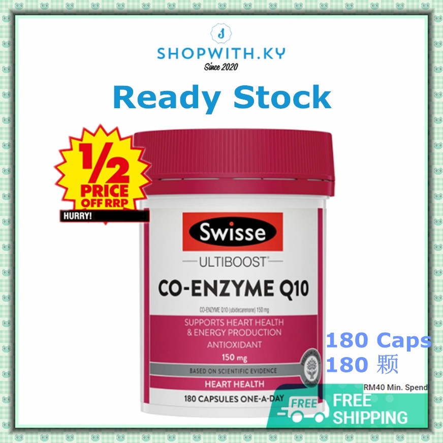 Swisse 辅酶Q10 Ultiboost Co Enzyme Q10 150mg ( 180 Capsules ) | Shopee Singapore