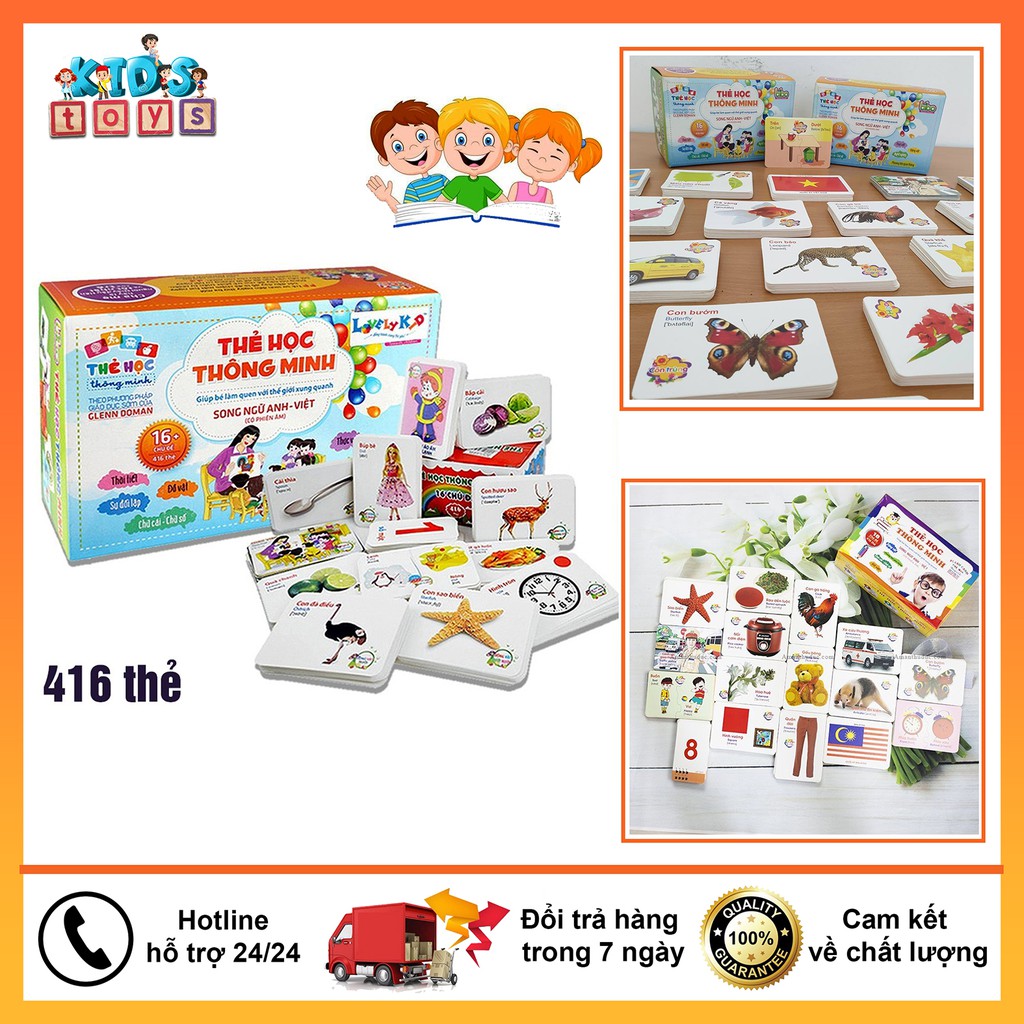 Smart learning cards for children, set of 416 learning cards to help ...