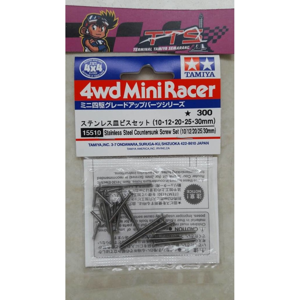 15510 Tamiya Stainless Steel Countersunk Screw Set (10/12/20/25/30mm ...