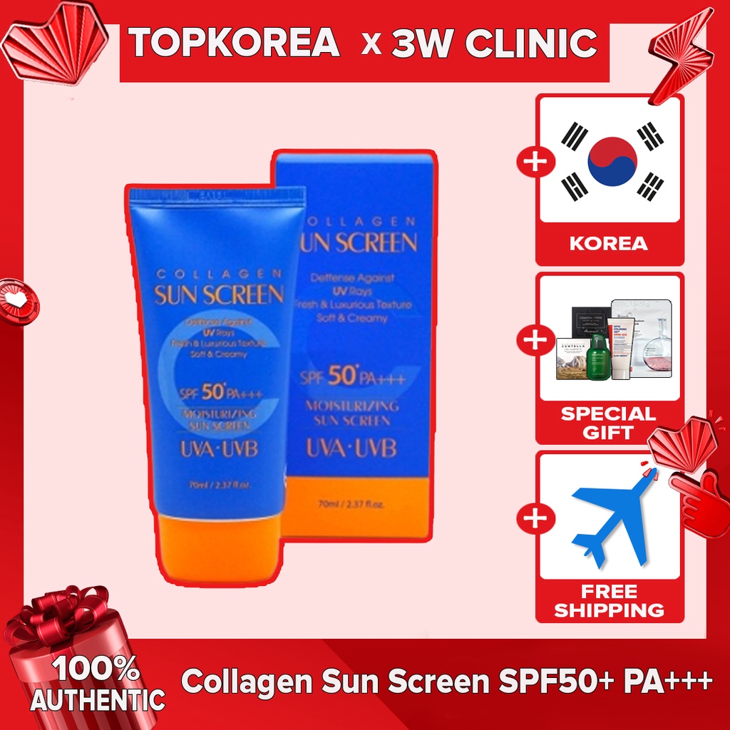 ★3W CLINIC★ Multi Protection UV Sun Block,,, Intensive UV Sunblock ...