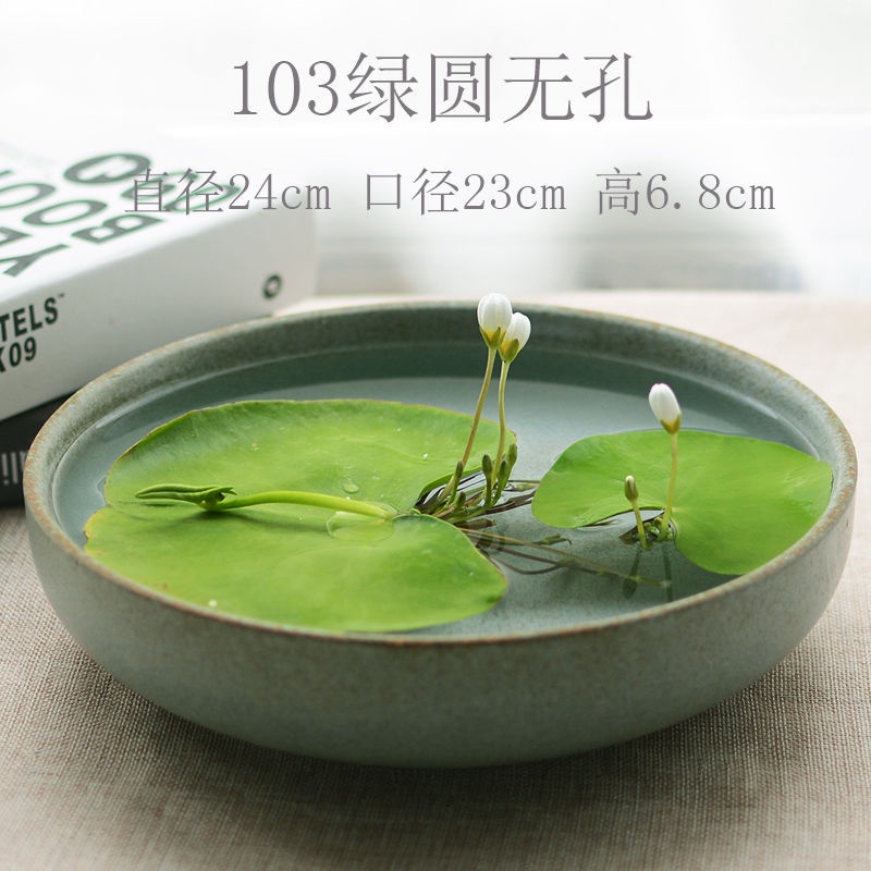 Large-caliber ceramic flowerpot, large water tank, lotus pot, lily bowl ...