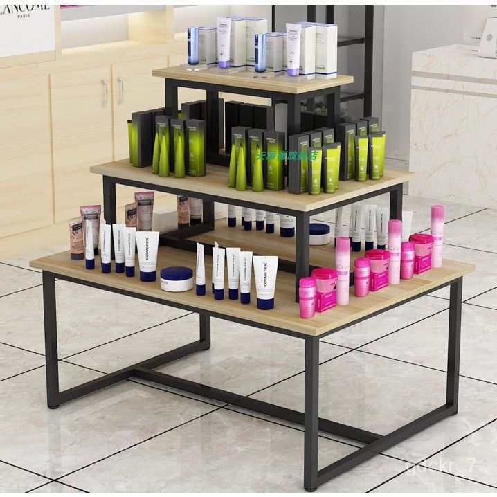 toy display stand Supermarket Zhongdao Pile Shelf Makeup Maternal and ...