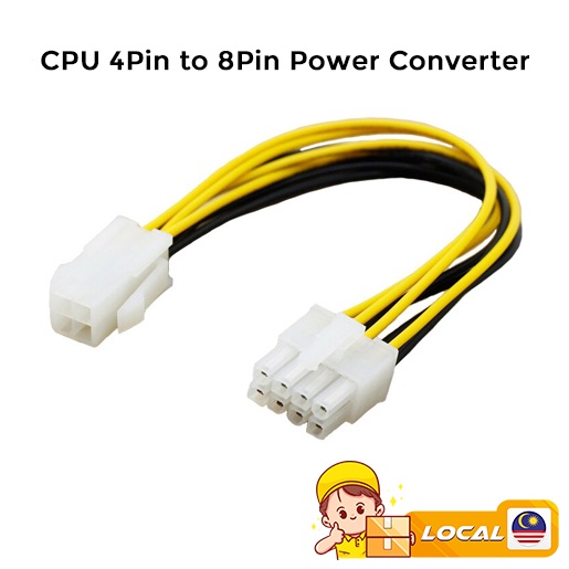 ATX CPU 4 Pin Male to 8 Pin Female Power Converter Power Supply ...