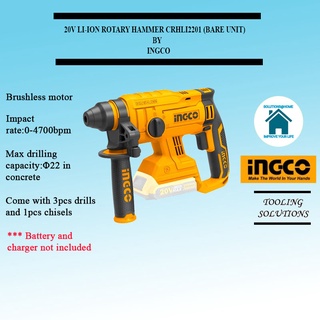 Ingco 20V Li-Ion Rotary Hammer CRHLI2201 (Bare Unit) | Shopee Singapore