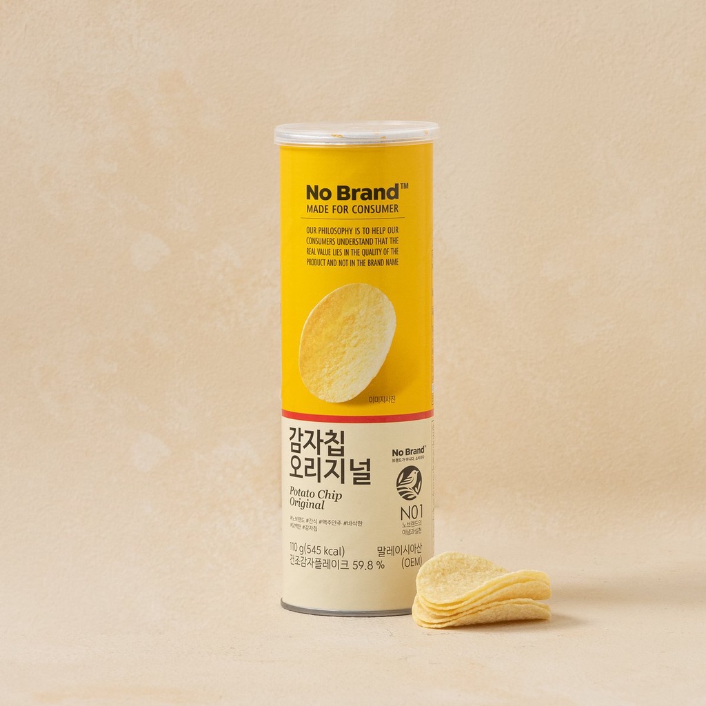 [No Brand] Potato Chip Original 110g 노브랜드 감자칩 오리지널 110g | Shopee Singapore