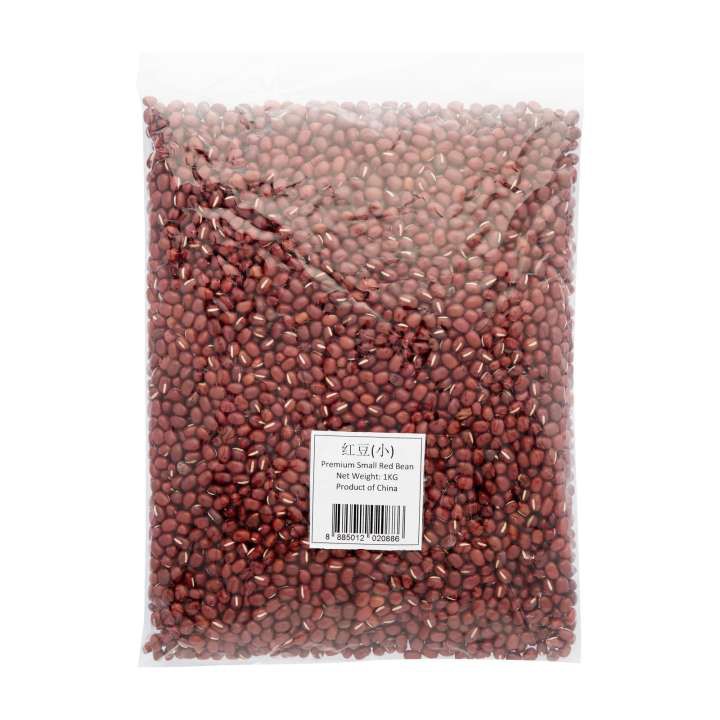 Chuan Heng Bee Premium Small Red Bean | Shopee Singapore