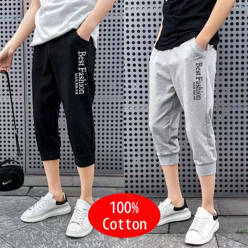 Hot SALE!!! S-5XL Big size 100% Men's Causal Workout Track Pants Solid ...